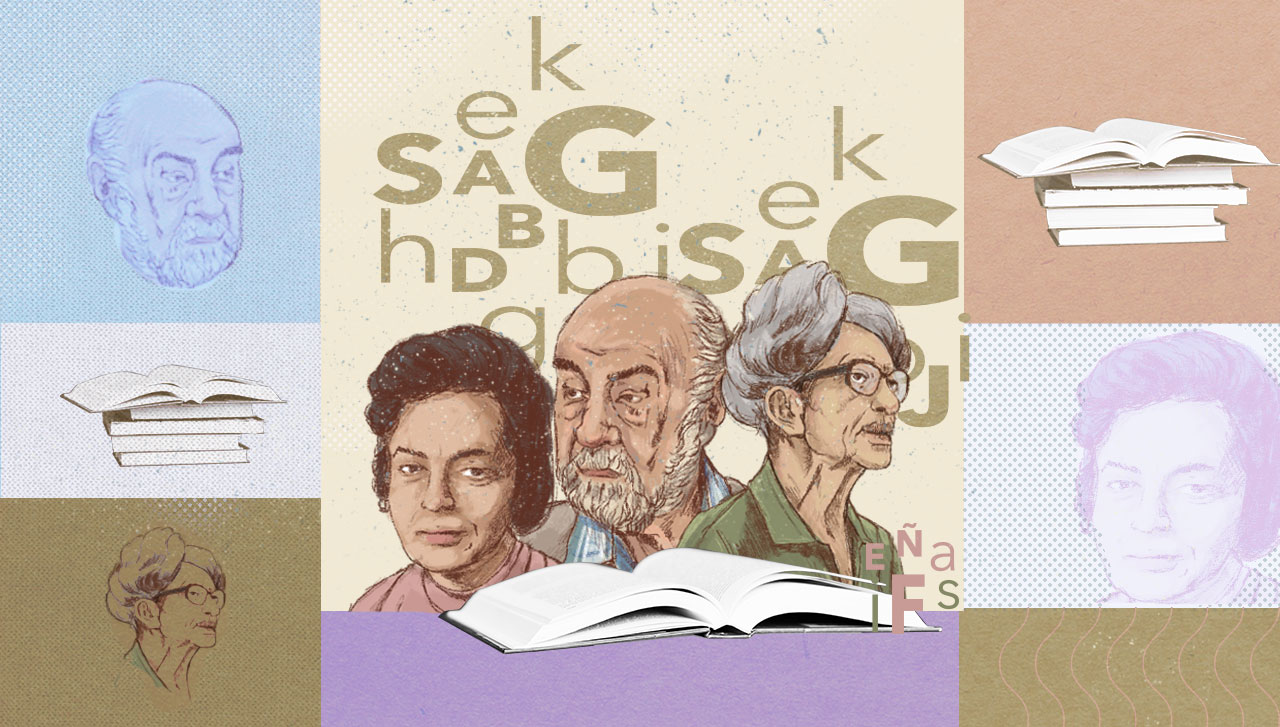 Caligramas con poesías entrerrianas – Portal Aprender